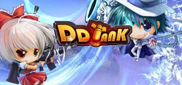 DDTank Game , DDTank MMORPG